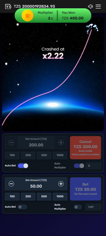 NE Games | Rocket Boom | NE GAMES